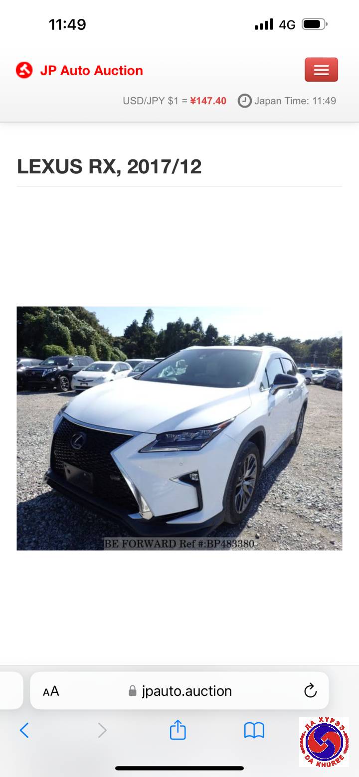 Lexus Rx450H 115 сая