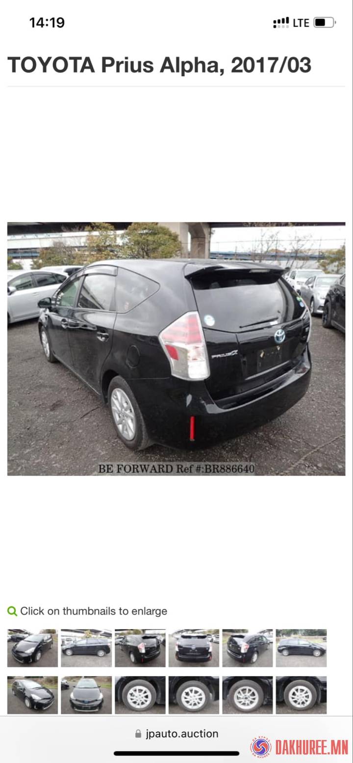 Toyota Prius-41 Alpha 40 сая